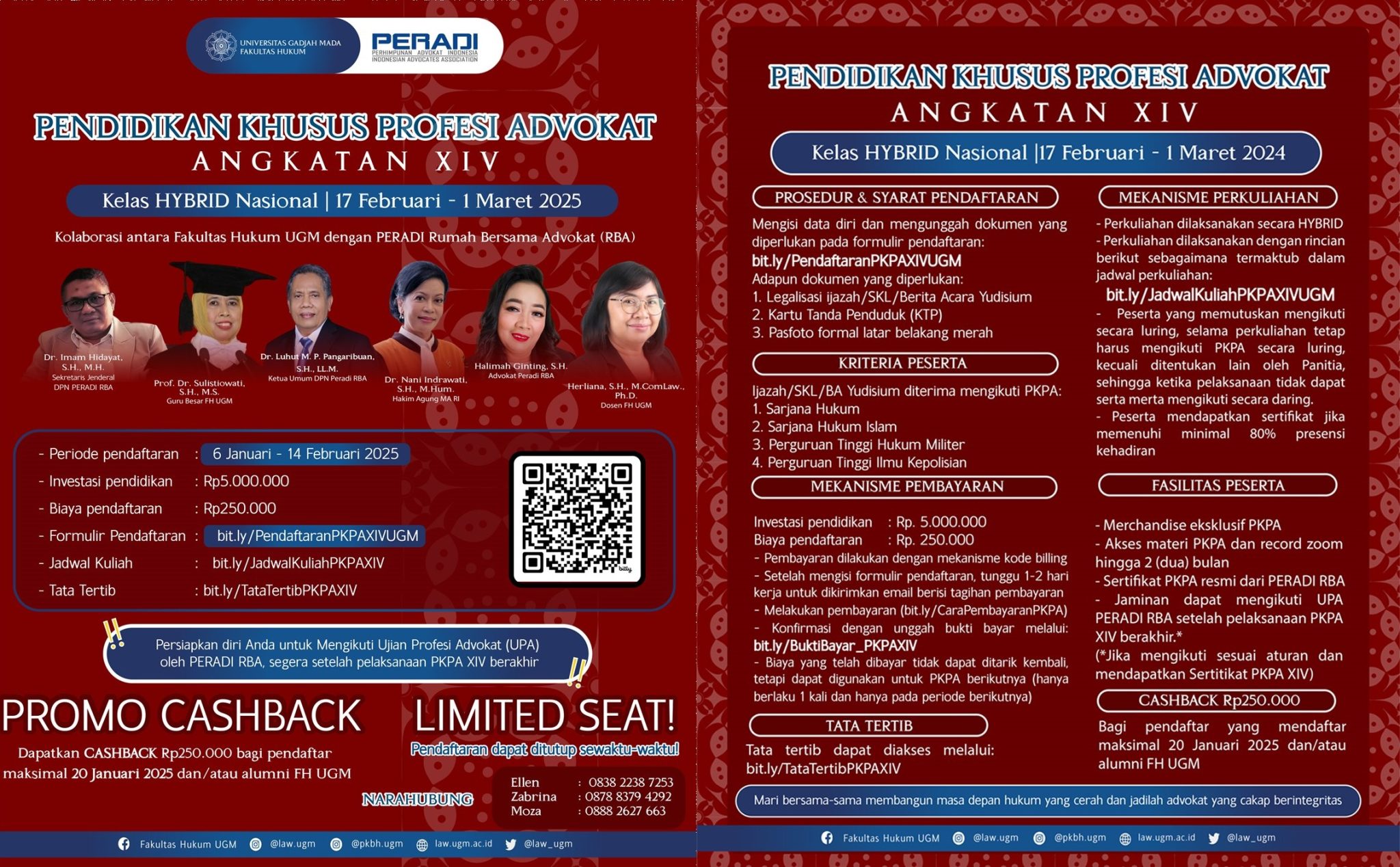 Fakultas Hukum Universitas Gadjah Mada